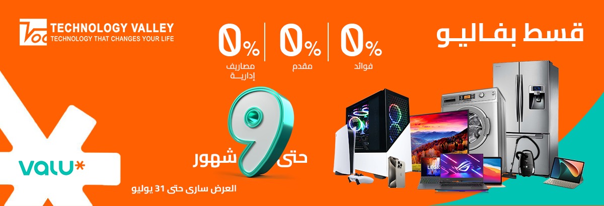 Shop Online Laptop| Mobile| Smart Watch |Gaming| Home Appliances best ...